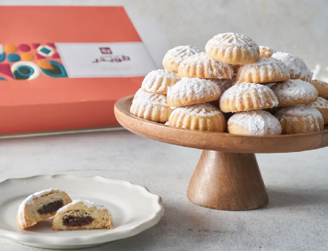 Kahk With Ajwa or Malban Box Koueider – MenMasr من مصر