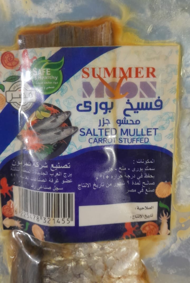 Premium Cleaned & Salted Mullet fish – MenMasr من مصر